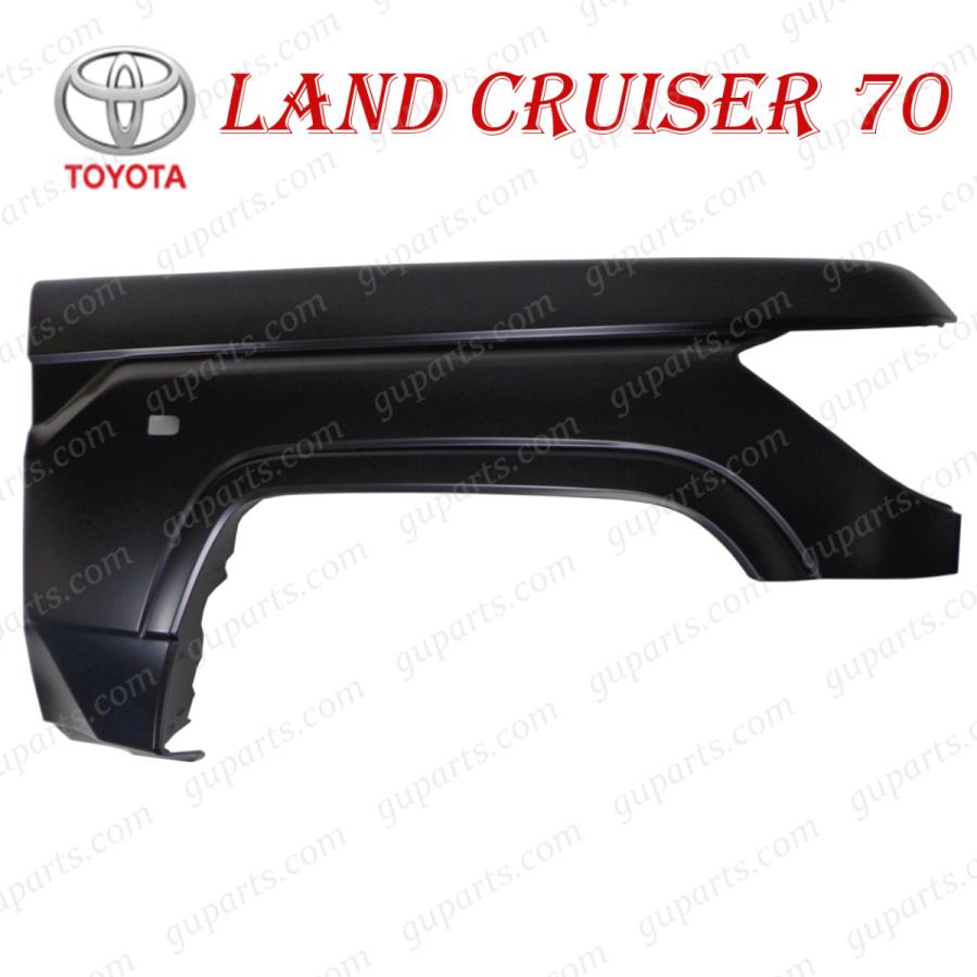 ランドクルーザー トヨタ 70 系 ピックアップ GRJ79K フロント 右 フェンダー ウィンカー 穴あり 53801-60B30 H26 ...