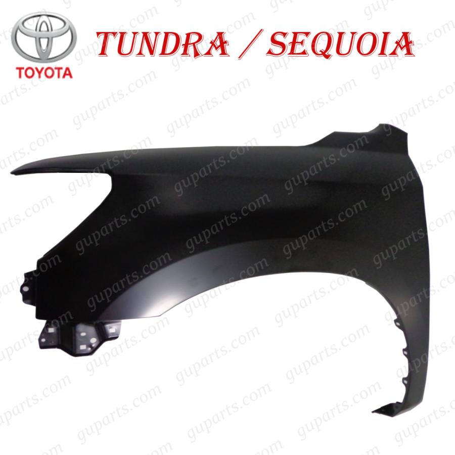 TOYOTA タンドラ セコイア 2007〜2013 フロント 左 フェンダー 穴 なし 53802-0C170 : GUパーツ - 通販 ...