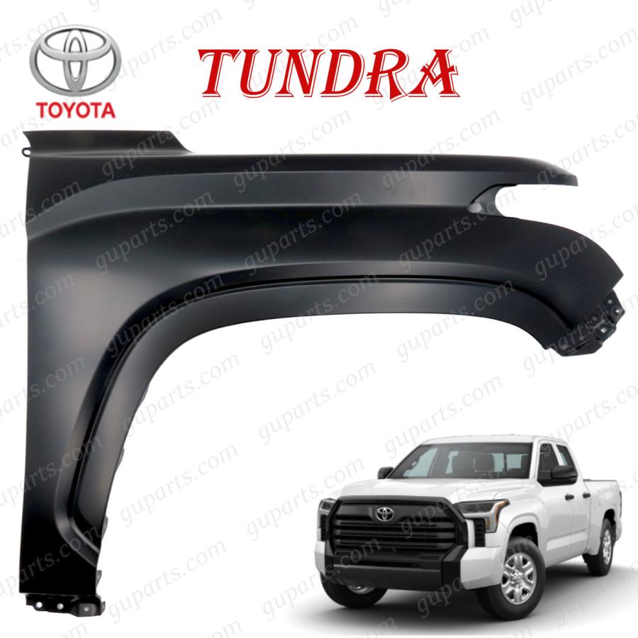 トヨタ タンドラ 2022〜 フロント 右フェンダー 53811-0C100 538110C100 オーバーフェンダー 無車用 : GUパーツ ...