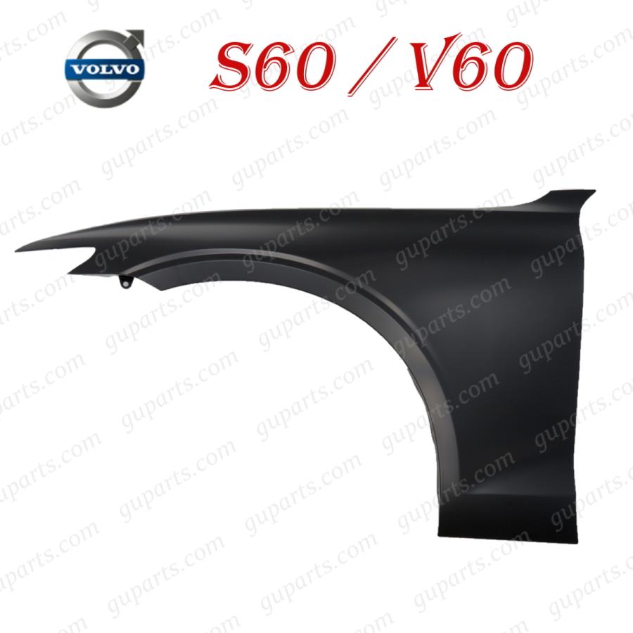 ボルボ（VOLVO） S60 V60 2018〜 左 フロント フェンダー 31468170 ZB420 ZB420TM ZB420P ...