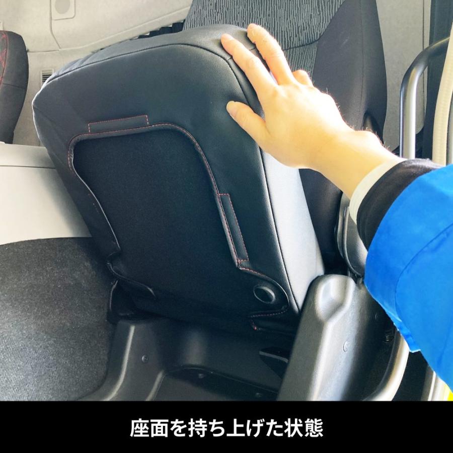 ジェットイノウエ 助手席用 ふそう '17スーパーグレート肩から（H29.5〜R5.9頃）専用シートカバー COMBI(コンビ)黒/黒糸タイプ 595385トラック用品 : グランプリ京都 ...