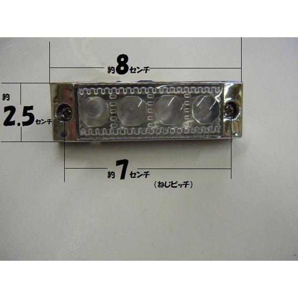 ジェットイノウエ 24v LED4 超ミニフラットマーカーランプ 点灯/点滅 ブルー : グランプリ京都 ヤフーショップ - 通販 - Yahoo!ショッピング