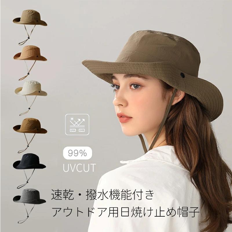 帽子 レディース テンガロンハット UV 100％ カット アウトドア 折りたたみ つば広 UVカット 小顔効果 大きいサイズ 遮光 あごひも 付 折りたためてボタンで : guren ...