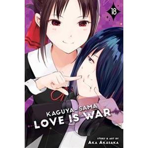 Kaguya-Sama： Love Is War Vol. 18／かぐや様は告らせたい 18巻 :9781974721009:ぐるぐる王国 ヤフー店 - 通販 - Yahoo!ショッピング