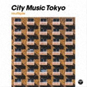 CITY MUSIC TOKYO multiple [CD] : cocp-42054 : ぐるぐる王国 ヤフー店 - 通販 - Yahoo!ショッピング