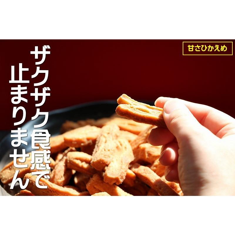 はとむぎかりんとう 送料無料 無添加 無着色 130g メール便 はと麦