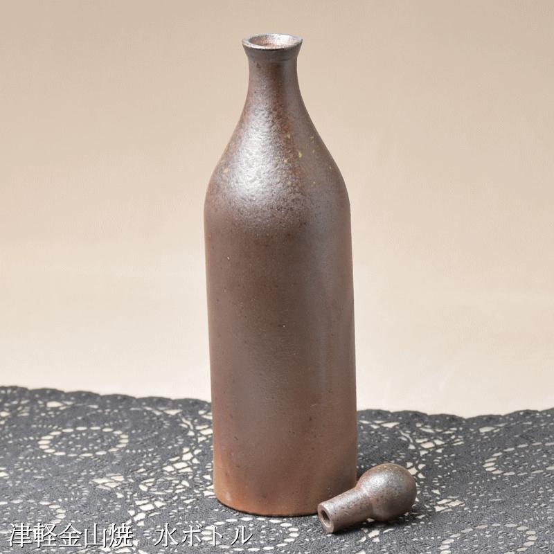 水ボトル(高さ約29.5cm 重さ563g)送料無料 津軽金山焼 和モダン 食器 水差し 渋い 陶器食器 ピッチャー おしゃれ 日本製 陶器 : グルメ通り ヤフー店 - 通販 - Yahoo ...