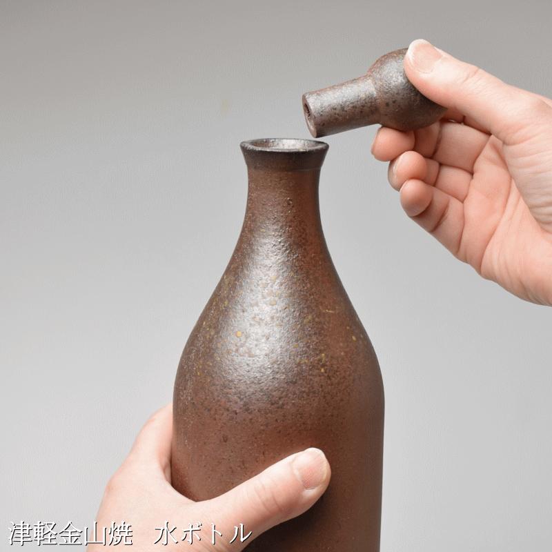 水ボトル(高さ約29.5cm 重さ563g)送料無料 津軽金山焼 和モダン 食器 水差し 渋い 陶器食器 ピッチャー おしゃれ 日本製 陶器 : グルメ通り ヤフー店 - 通販 - Yahoo ...