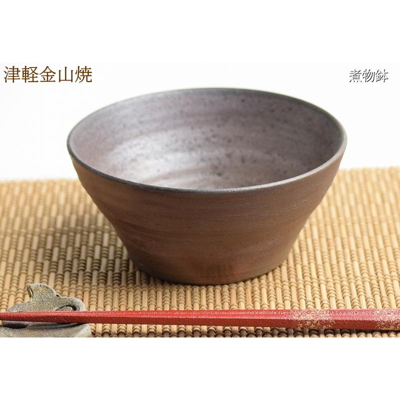 煮物鉢 にもの鉢 口14-h6.5-274g 津軽金山焼 焼き締め おしゃれ 麺鉢 丼ぶり どんぶり 食器 渋い 陶器食器 和モダン : グルメ通り ヤフー店 - 通販 - Yahoo!ショッピング