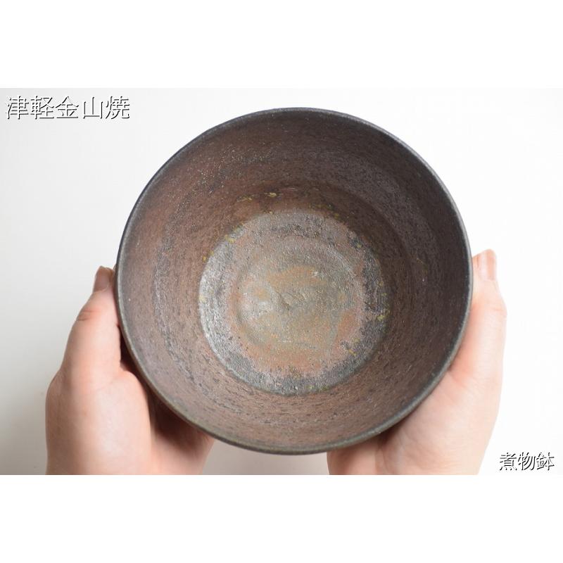 煮物鉢 にもの鉢 口14-h6.5-274g 津軽金山焼 焼き締め おしゃれ 麺鉢 丼ぶり どんぶり 食器 渋い 陶器食器 和モダン : グルメ通り ヤフー店 - 通販 - Yahoo!ショッピング