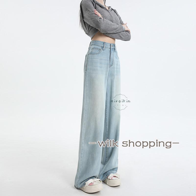 ハイウエスト ワイドパンツ デニム ストレートパンツ レディース ジーンズ デニムパンツ 春 春夏 夏 美脚 ロングパンツ ボトムス ズボン ...