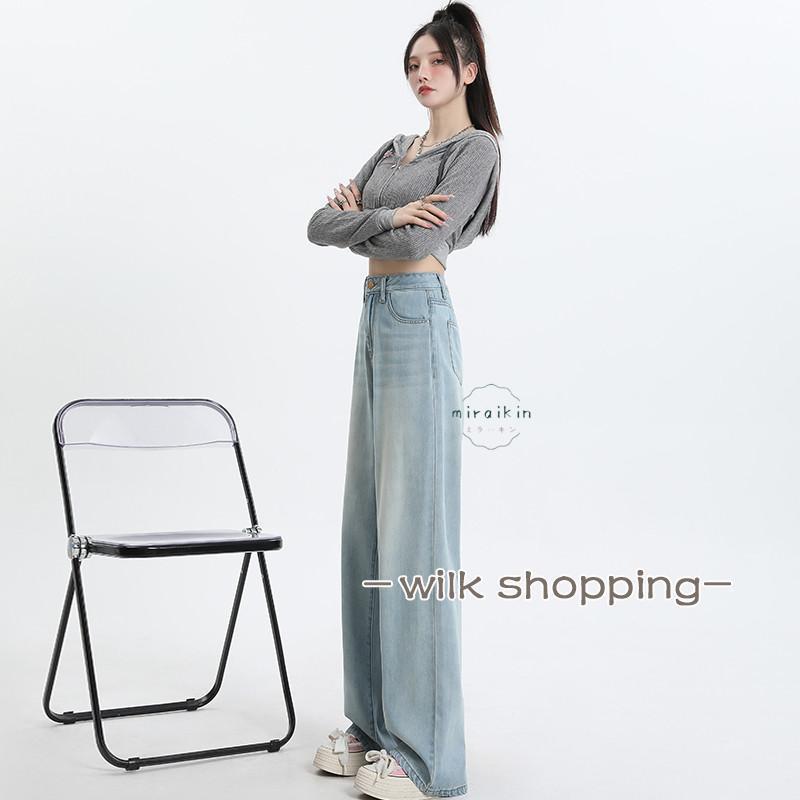 ハイウエスト ワイドパンツ デニム ストレートパンツ レディース ジーンズ デニムパンツ 春 春夏 夏 美脚 ロングパンツ ボトムス ズボン ...