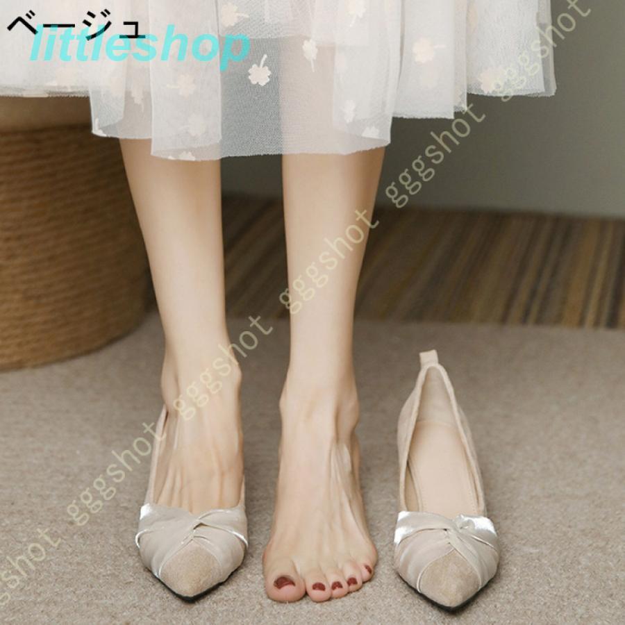 ウェディングシューズ ハイヒール パンプス パーティーシューズ とんがりトゥ レディース 太ヒール リボン スエード 5cm 白 結婚式 パーティ : Gutiストア - 通販 - Yahoo ...