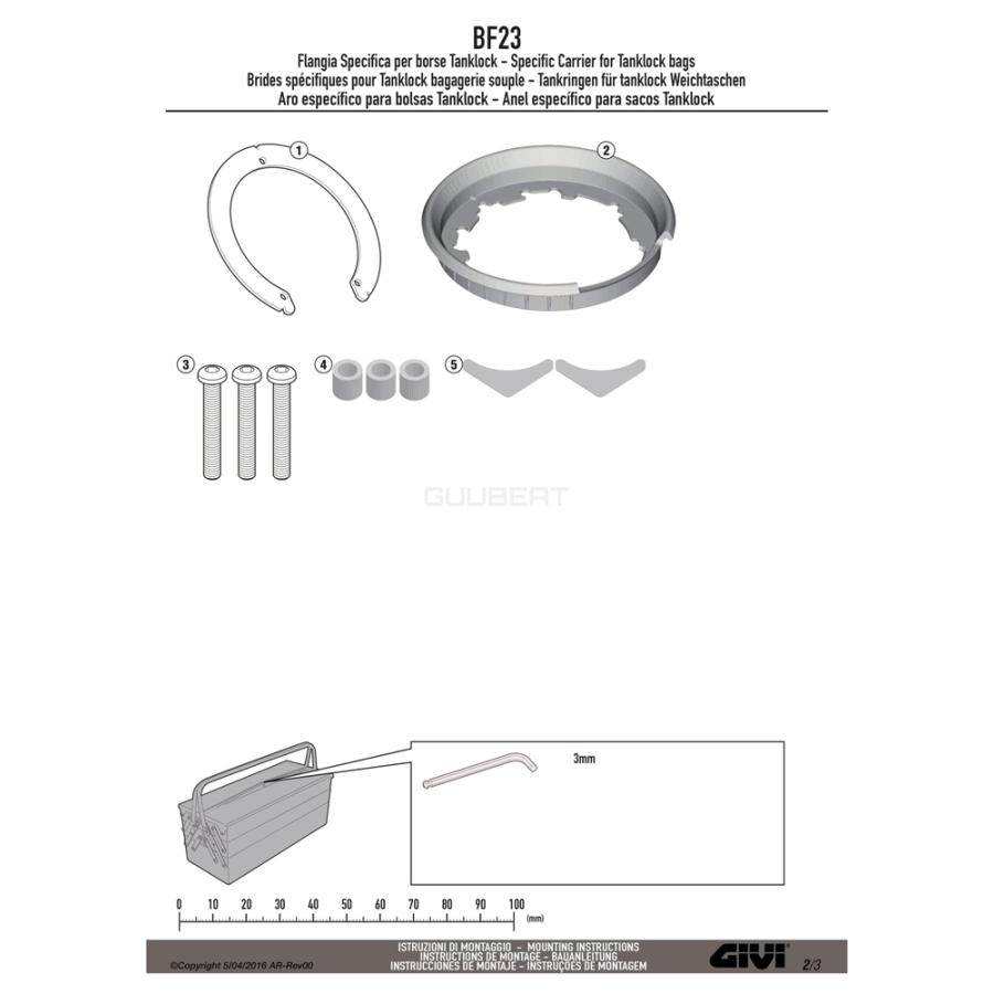 GIVI BF23 タンクロック アタッチメント／YAMAHA トレーサー 9 / YAMAHA GT プラス他専用 : GUUBEAT-MOTO - 通販 - Yahoo!ショッピング