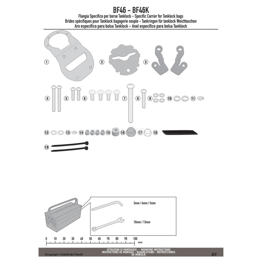GIVI 【セール中！4/13 23:59まで】GIVI BF46 タンクロック アタッチメント／MOTO GUZZI V85 TT専用 ...
