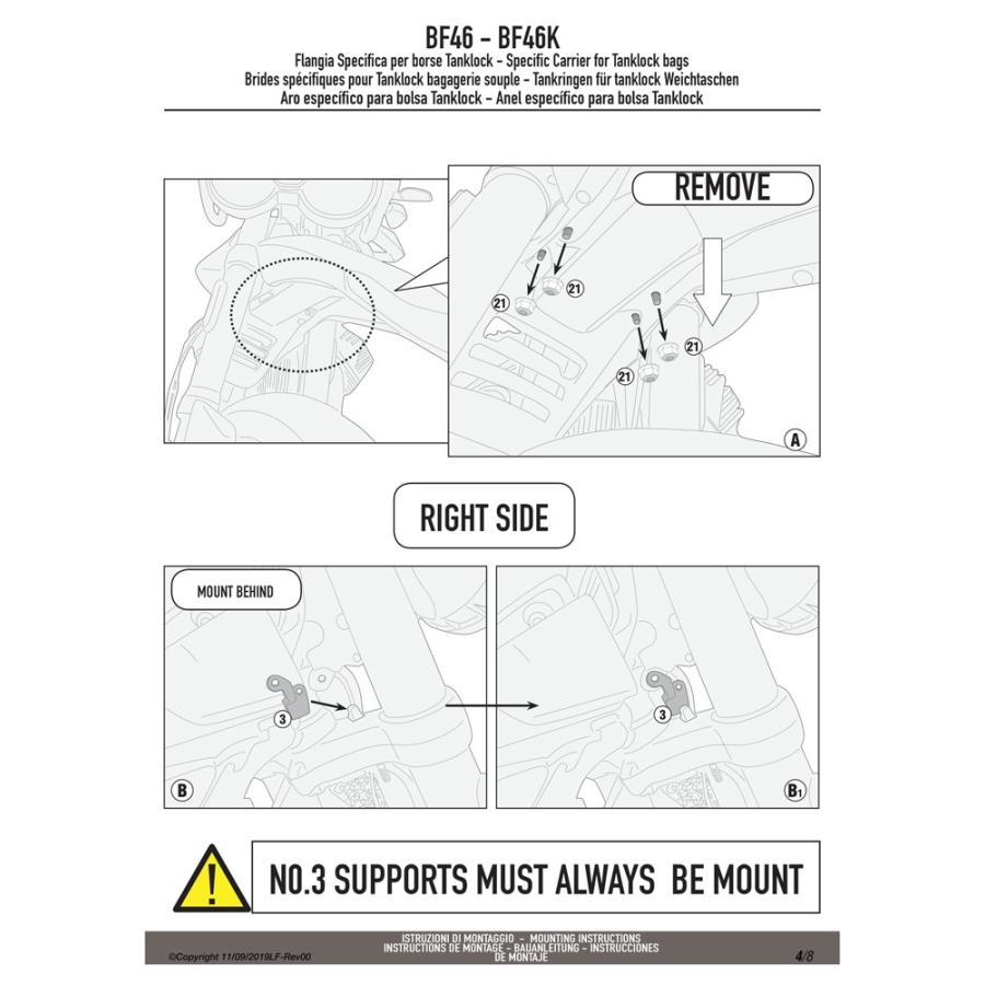 【11/8当店在庫品】GIVI BF46 Tanklock用フランジ／MOTO GUZZI V85 TT (19 - 21)専用 :BF46 ...