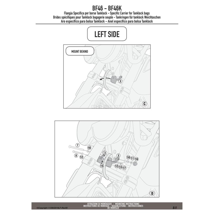 GIVI 【セール中！4/13 23:59まで】GIVI BF46 タンクロック アタッチメント／MOTO GUZZI V85 TT専用 ...