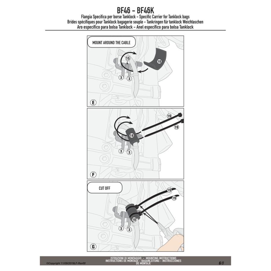 【11/8当店在庫品】GIVI BF46 Tanklock用フランジ／MOTO GUZZI V85 TT (19 - 21)専用 :BF46 ...