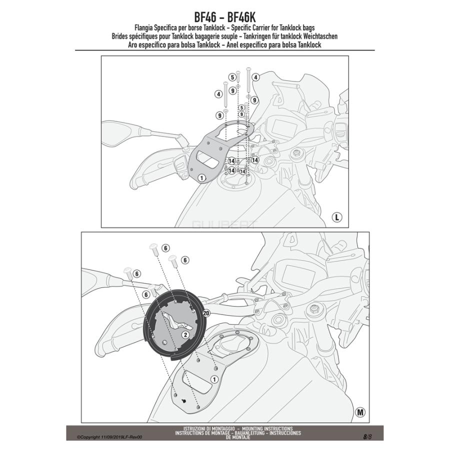 GIVI 【セール中！4/13 23:59まで】GIVI BF46 タンクロック アタッチメント／MOTO GUZZI V85 TT専用 ...