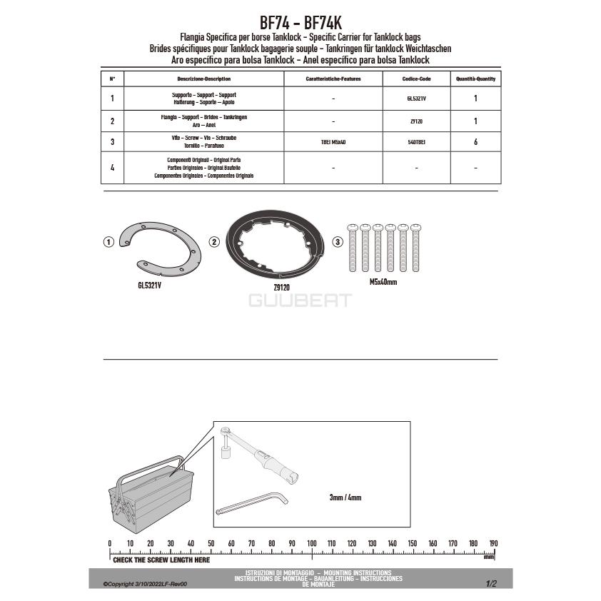 GIVI BF74 タンクロック アタッチメント／TRIUMPH タイガー 1200 GT EXPLORER / TRIUMPH RALLY EXPLORER専用 : GUUBEAT-MOTO ...