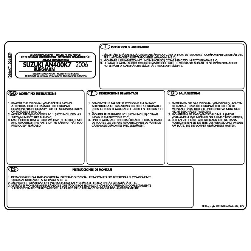 GIVI（ジビ） 【セール5/25まで】GIVI D266KIT スクリーン取付用 フィッティングキット 266DT対応 ステーセット ...