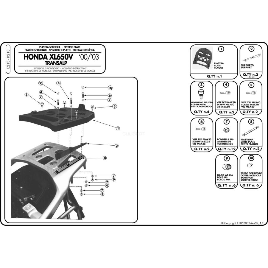 GIVI 【セール中！3/9 23:59まで】GIVI E213 リアキャリア／HONDA XL650V トランザルプ / HONDA バラデロ125専用 : GUUBEAT-MOTO ...