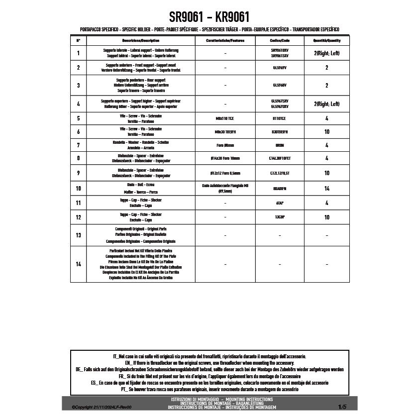 GIVI SR9061 キャリア スペシャルリアラック トップケース用／ROYAL ENFIELD ゲリラ 450専用 : GUUBEAT-MOTO - 通販 - Yahoo!ショッピング