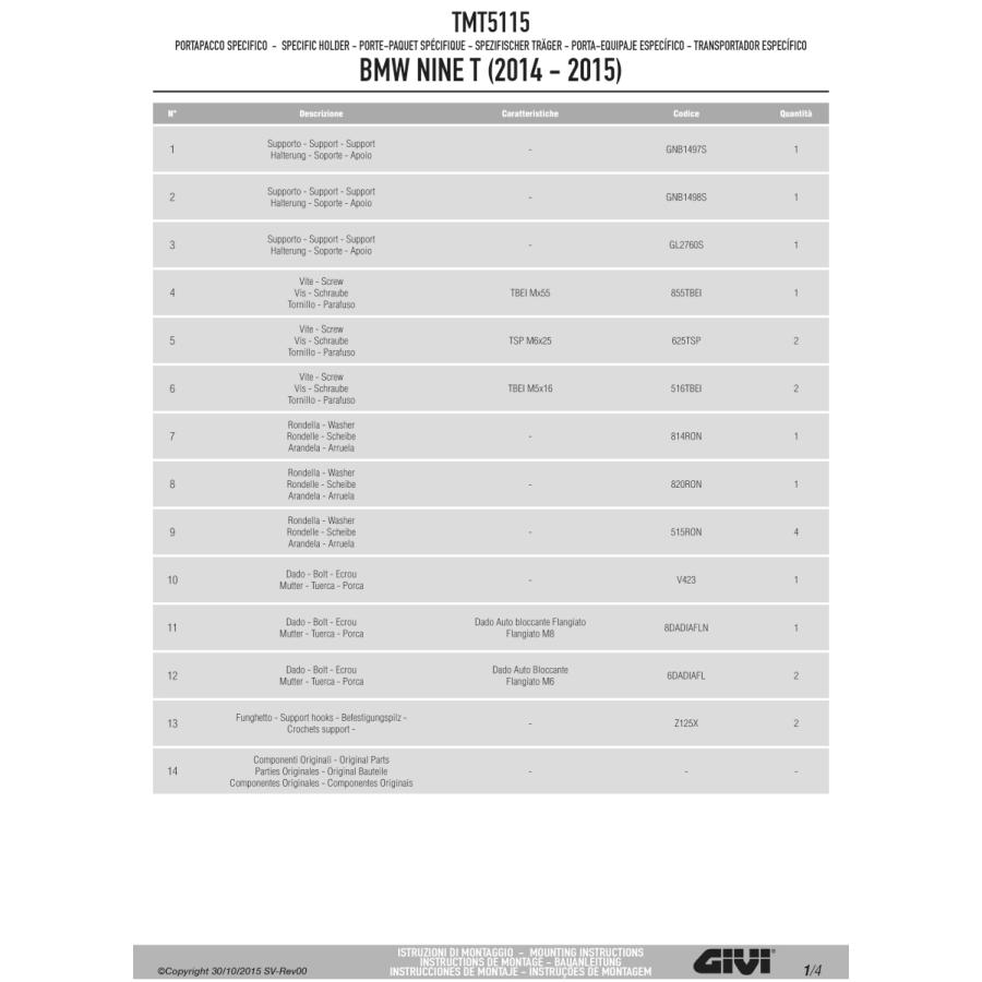 GIVI 【セール7/31 23:59まで】GIVI TMT5115 サイドバッグホルダー MULTI LOCK ( マルチロック ) サイド ...