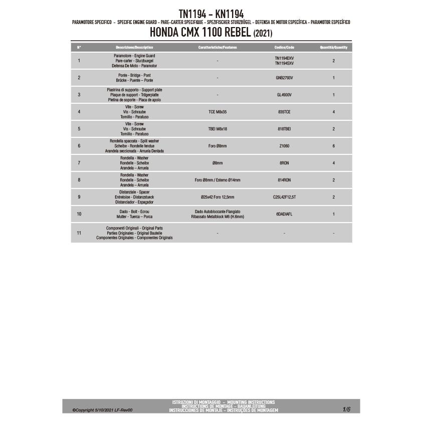 GIVI TN1194 TNシリーズ エンジンガード／HONDA CMX 1100 REBEL (21)専用／ジビ :TN1194 ...