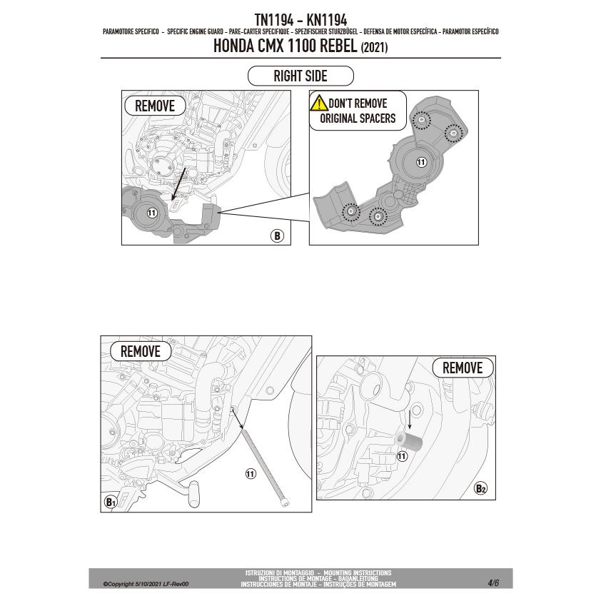 GIVI TN1194 TNシリーズ エンジンガード／HONDA CMX 1100 REBEL (21)専用／ジビ :TN1194 ...