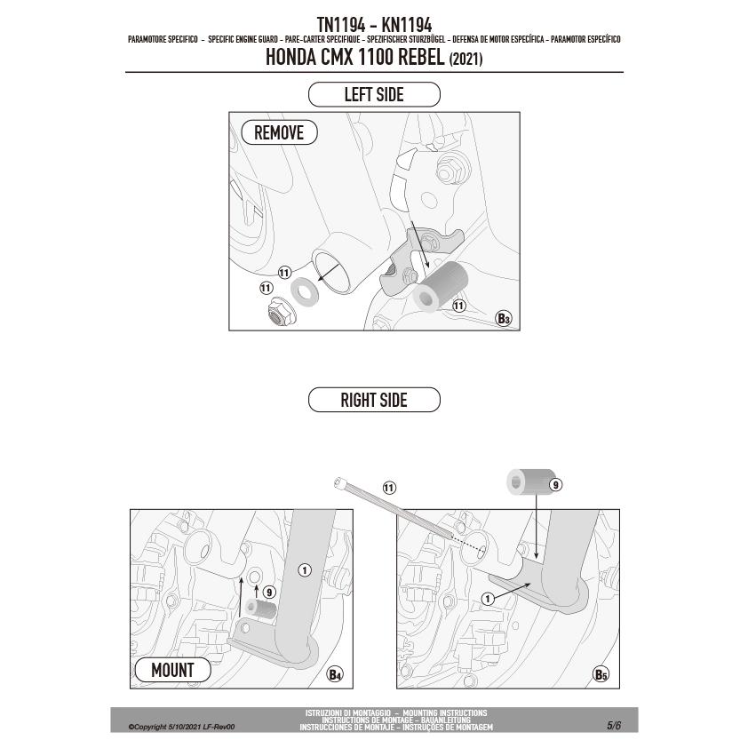GIVI TN1194 TNシリーズ エンジンガード／HONDA CMX 1100 REBEL (21)専用／ジビ :TN1194 ...