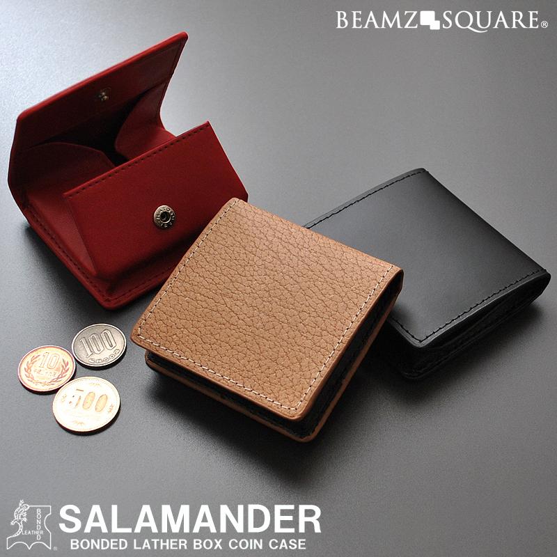 BEAMZSQUARE ボンデッドレザーコインケース ボックスタイプ小銭入れ 背面ポケット付き BZSQ-216 ブランド ビームズスクエア : セレクトショップGUY’na - 通販 ...