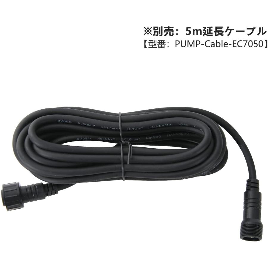 GWSOLAR 曇天に強い! ソーラーポンプ セット 30W太陽光パネル 流量1800L/H 揚程 2.65m 調節可能,池睡蓮鉢 噴水 造園 ウォーターガーデン 型番:GW-FT030A-M ...