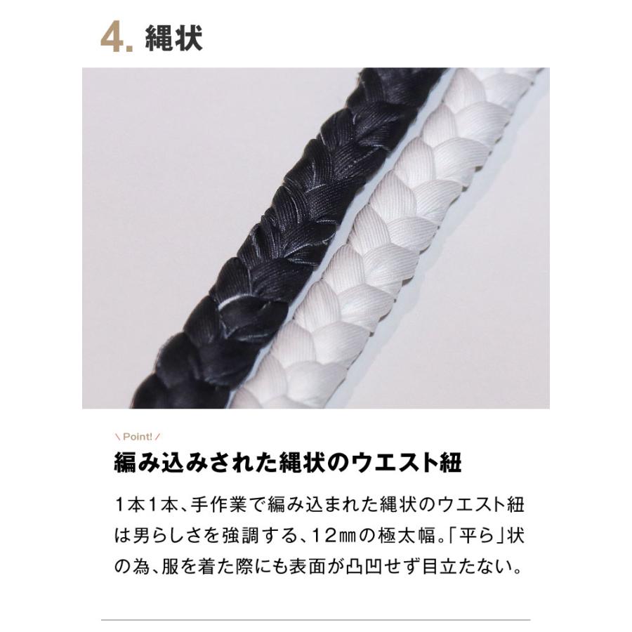 GX3 2枚パンツセット GX3/ジーバイスリー GLOSS TOUCH 褌-FUNDOSHI- : GX3 - 通販 - Yahoo!ショッピング