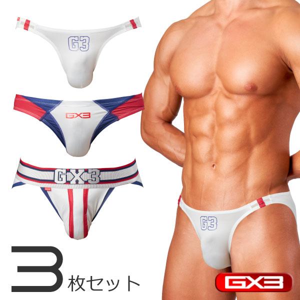 GX3 3枚パンツセット GX3/ジーバイスリー GLOSS SPORTS ビキニ系 アソート : GX3 - 通販 - Yahoo!ショッピング
