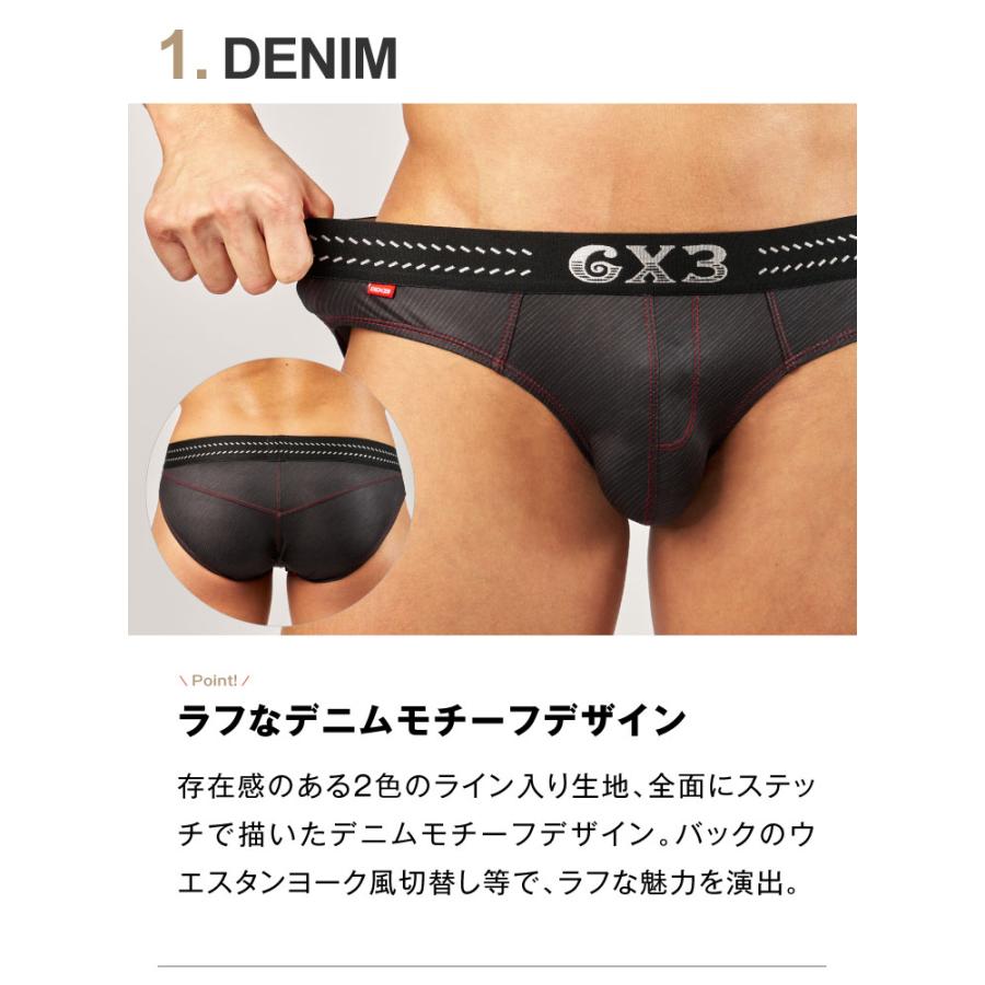 GX3 2枚パンツセット GX3/ジーバイスリー WESTERN ブラック デニムステッチ ブリーフパンツ : GX3 - 通販 - Yahoo!ショッピング