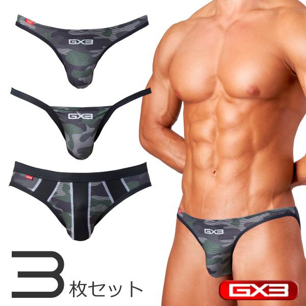 GX3 3枚パンツセット GX3/ジーバイスリー GLOSS TOUCH DX CAMOUFLAGE ビキニアソート : GX3 - 通販 - Yahoo!ショッピング