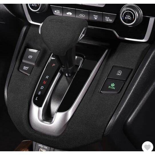 新型CR-V CRV RT系 RW系 パーツ アクセサリー RT5 RT6 RW1 RW2 スエードシフトパネルカバー HR158 : ジャンストア - 通販 - Yahoo!ショッピング