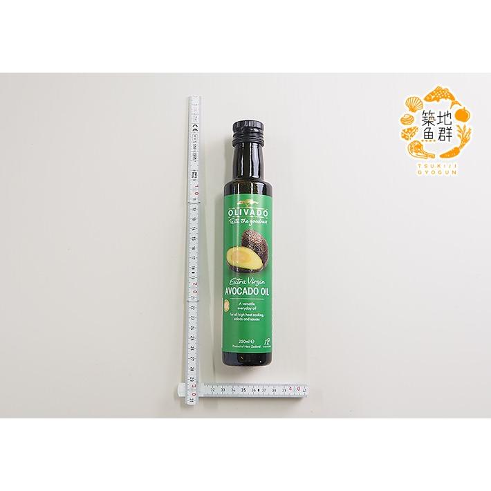 アボカドオイル 229g(250ml) ニュージーランド産 常温便 : 築地魚群 - 通販 - Yahoo!ショッピング