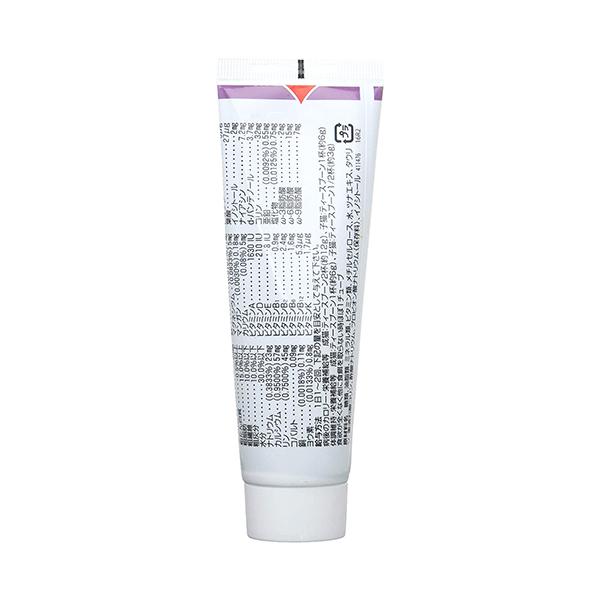 【賞味期限2025.9.30】フェロビタII 猫用 70.9g サプリメント ペースト チューブ ビタミン ミネラル 愛猫 hk0003 : 業務ドラッグYahoo!店 - 通販 ...