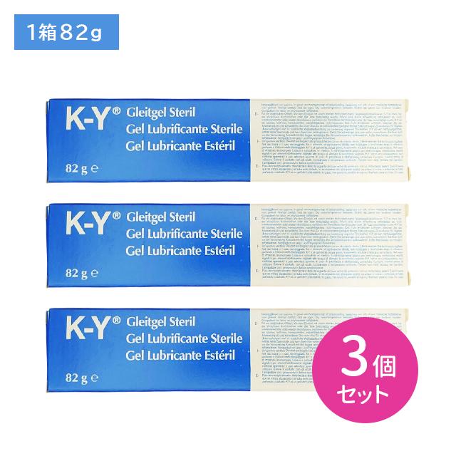 【3個セット】KYゼリー 82g 潤滑 潤い デリケート 無味 無臭 無菌 安心 医療現場 病院 クリニック べたつかない さらさら 自然 : 業務ドラッグYahoo!店 - 通販 ...