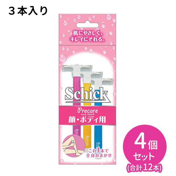 schick 【4個セット】Tディスポ ボディ用 3本入 剃刀 カミソリ 顔・体用 フェイス・ボディ用 うぶ毛処理 ムダ毛ケア 使い捨て アロエ配合スムーザー付き シック : 業務ドラッグ ...