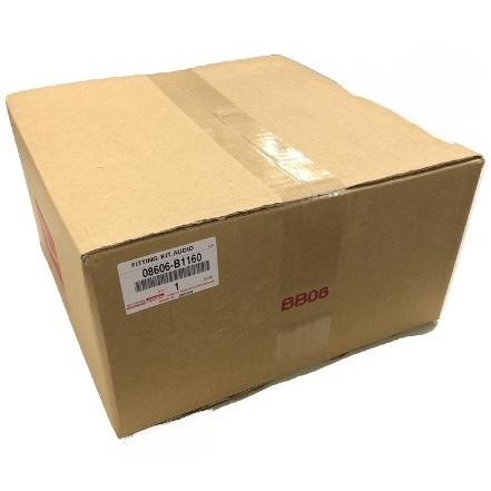 トヨタ トヨタ純正部品 08606-B1160オーディオ取付キット7インチ用 （別途NKK-D75D必要）※08606-B1050の後継品（同一商品） 08606B1160 : 業販ネット ...
