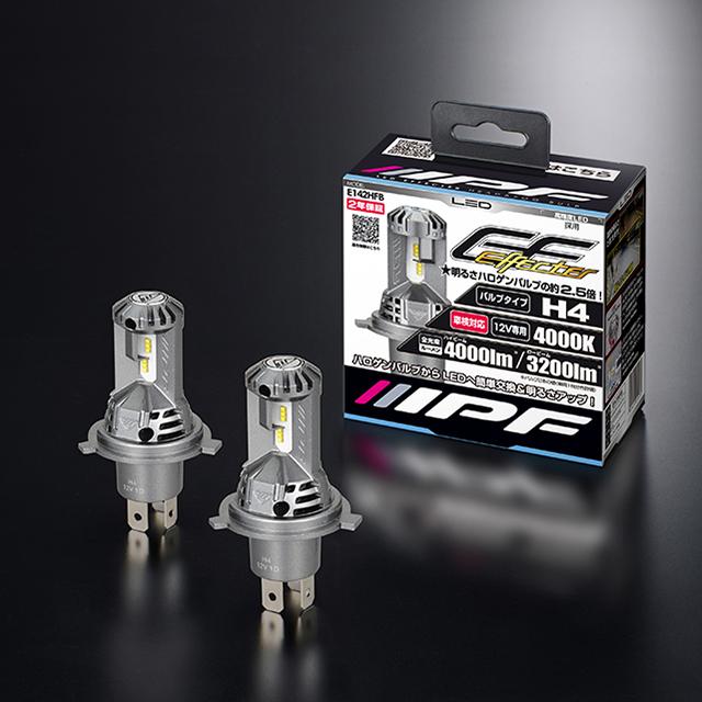 IPF E142HFB LED エフェクター ヘッド & フォグ バルブ ハロゲン色に近い4000K H4 ハイブリッド車・アイドリングストップ車対応 4000/3200lm : 業販ネット ...