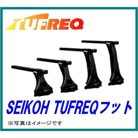 SEIKOH セイコウ TUFREQ タフレック FDA2 脚セット 220mm ミドルルーフ用 精興工業 : 業販ネット - 通販 - Yahoo!ショッピング