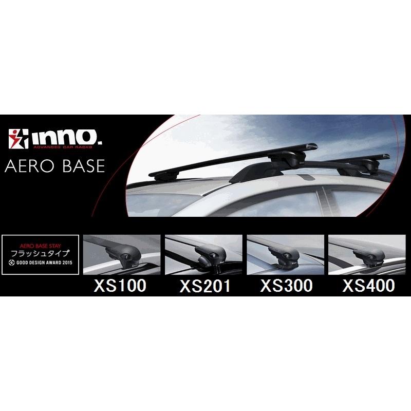3CCDACCC エアロキャリア INNO XS201+K374+XB108 XB108 4ドアセダン :g0715040000496:業販 ...