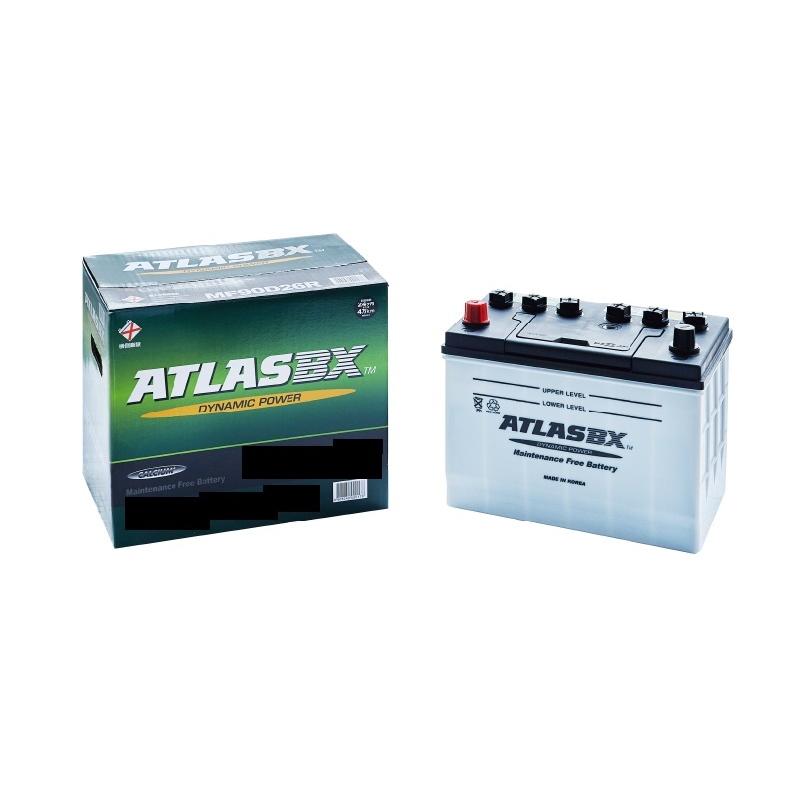 アトラスバッテリー 75D23L ATLASBX standard AT-75D23L（ 代引き ゆっくり払い不可 ） 75D-23L 75D/23L : 業販ネット - 通販 - Yahoo ...