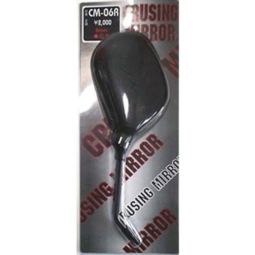 石野商会 CM-06R クルージングミラーR プレーンなスタイルのバイクミラー 車外アクセサリー 外装アクセサリー 外装小物 パーツ 4937641430018 : 業販ネット - 通販 ...