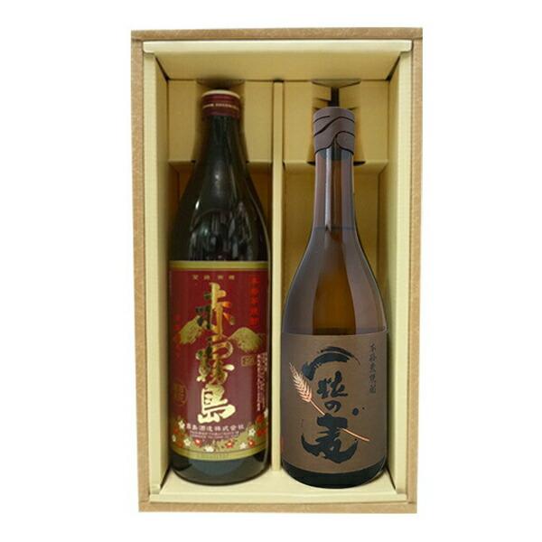 赤霧島と一粒の麦（900ml・720ml）〔ギフト箱K付〕【霧島酒造】【 】【常温便】 : お酒の業務ネットヤフー店 - 通販 - Yahoo!ショッピング