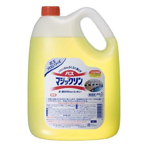 Kao 花王 バスマジックリン 4.5L : 業務用雑貨のプロ - 通販 - Yahoo!ショッピング